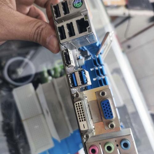 Jual Mainboard B75 G43 Soket 115 - Jakarta Timur - FarhanNet | Tokopedia