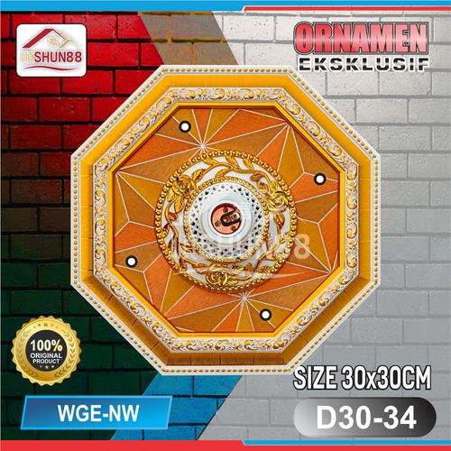 Jual Ornamen Lampu PVC / Ornamen Plafon PVC / Fitting Lampu Segi8 D30 ...