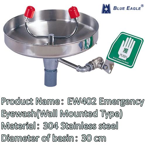 Jual Emergency Eyewash Blue Eagle Ew 402 Eye Wash Wall Mounted Original ...