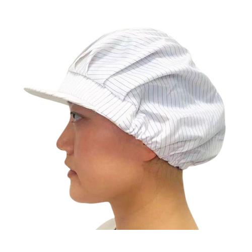 Jual [PO] ESD Cleanroom Antistatic Cap Anti Static Hat - Putih ...