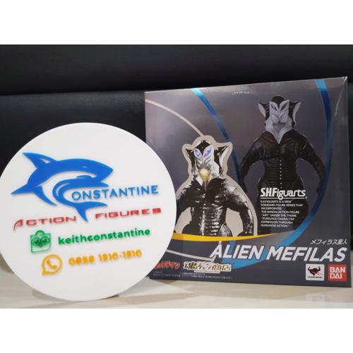 Jual SHF ULTRAMAN ALIEN MEFILAS TAMASHII BIB BACK IN BOX - Kab ...