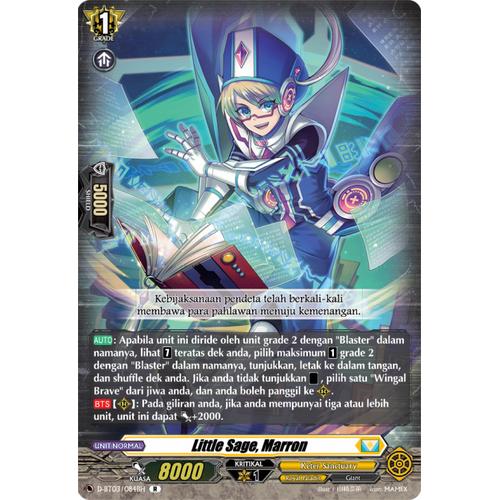 Jual Little Sage, Marron (R) | D-BT03 | Bahasa Vanguard - Jakarta Barat - Carttu | Tokopedia