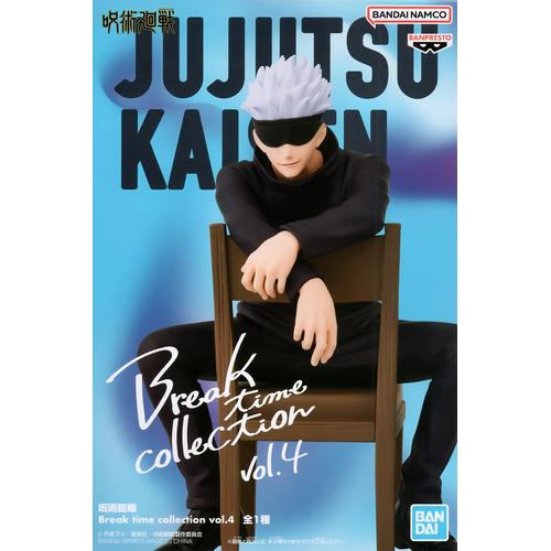 Jual Figure Jujutsu Kaisen - Gojo Satoru Break Time Collection Vol. 4 ...