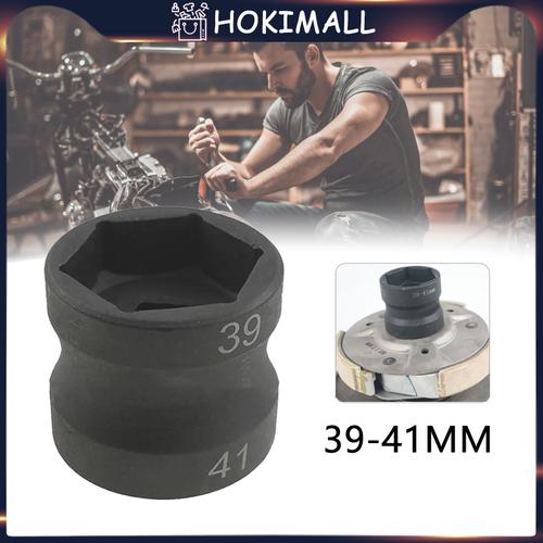 Jual Mata Kunci Sok Cvt 39-41mm Grip.On Double Socket Drive - Kab. Tangerang - Mall-Hoki | Tokopedia