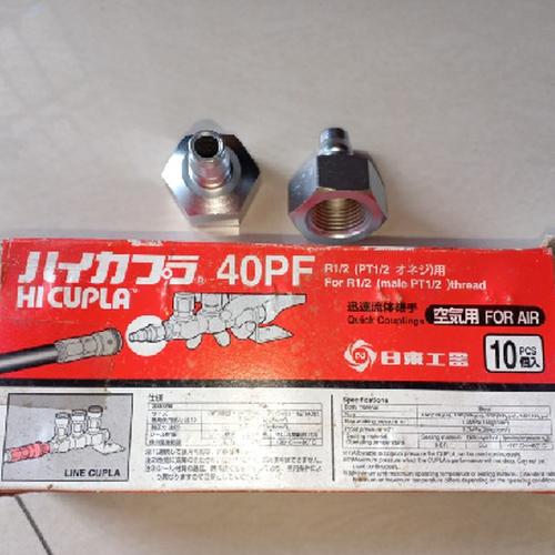 Jual Nitto Kohki Hi Cupla 40PF Quick Connect Pneumatic Coupler Plug 1/2 ...