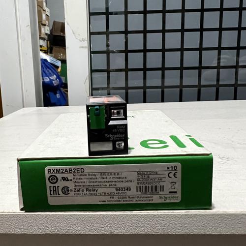 Jual Relay schneider RXM2AB2ED 2CO relay 48vdc - Jakarta Pusat - Kenz ...