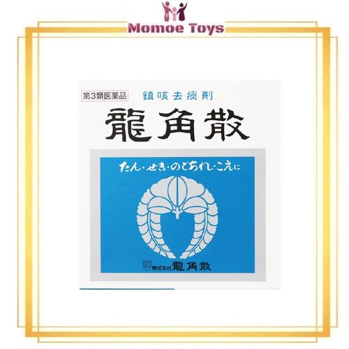 Jual Ryukakusan Throat Herbal Powder Cough 90g Obat Batuk Original ...