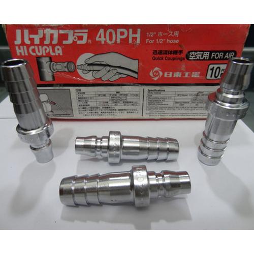 Jual NITTO HI CUPLA 40PH COUPLER NITTO 40PH 1/2 INCH HOSE BARB - Kota Tangerang Selatan - Kenco ...