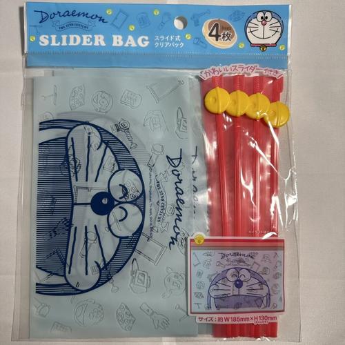 Jual Daiso Slider Bag - Doraemon (4 Bags) - Jakarta Utara - Monster ...