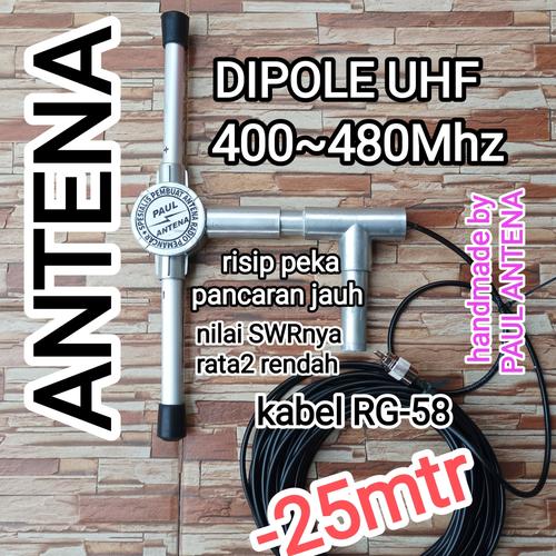 Jual ANTENA DIPOLE UHF 400~480Mhz kabel -25mtr - Kab. Bogor - Embul Teknik | Tokopedia