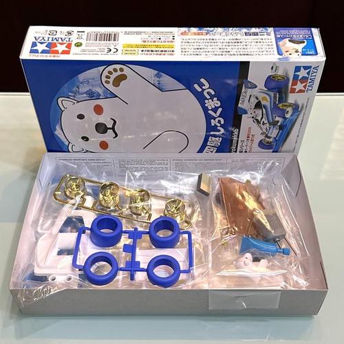 Jual Mainan Rakit Mobil Tamiya Mini 4WD Animal Racer (ORIGINAL ...