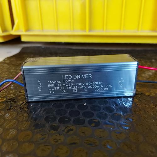 Jual Trafo Driver 100 Watt Ballast LED Lampu Sorot PJU Trafo Adaptor ...