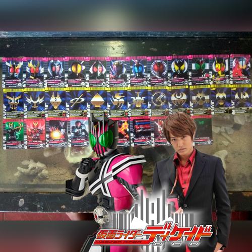 Jual Kartu Kamen Rider Decade Recast Bootleg Decade Driver Putih China ...
