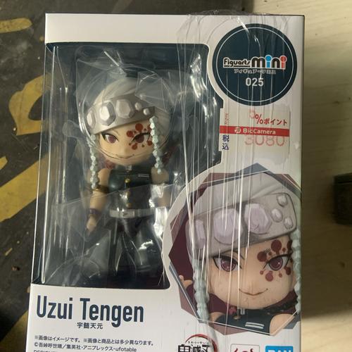 Jual Figuarts mini uzui tengen demon slayer kimetsu no yaiba - Kota ...