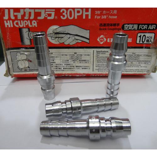Jual NITTO HI CUPLA 30PH COUPLER NITTO 30PH 3/8 INCH HOSE BARB - Kota ...