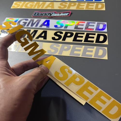 Jual Sticker Stiker SIGMA SPEED Sticker Mobil Cutting - Putih - Jakarta ...