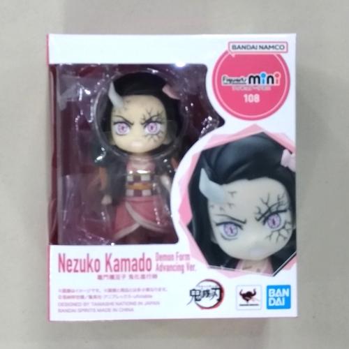 Jual FIGUARTS MINI DEMON SLAYER NEZUKO KAMADO (DEMON FORM ADVANCING VER ...