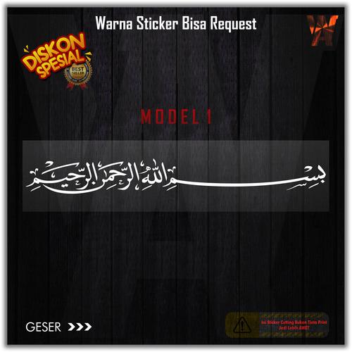 Jual Stiker Bismillah Untuk Mobil atau Motor Tulisan Arab Kaligrafi ...