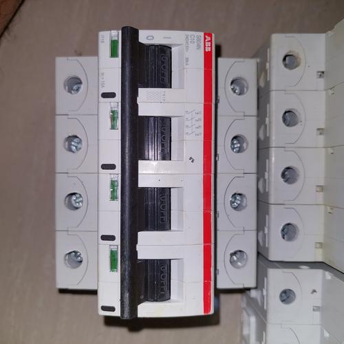 Jual MCB S804N 10A,20A,32A,63A,100A,125A 4P 36KA ABB - 125AMPER - Jakarta Pusat - INDO KARYA ...