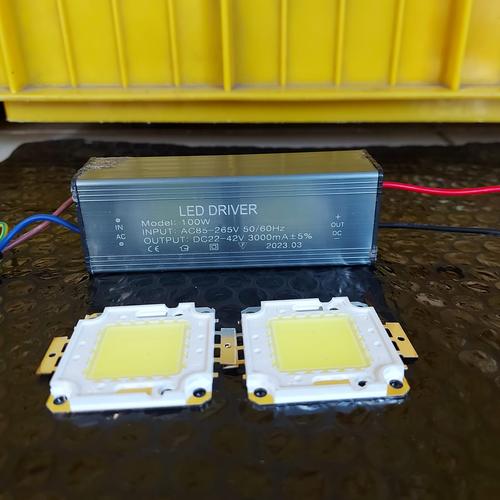 Jual PAKET Trafo Adaptor Lampu Jalan 100 Watt + Mata Chip 50w 2 Pcs ...