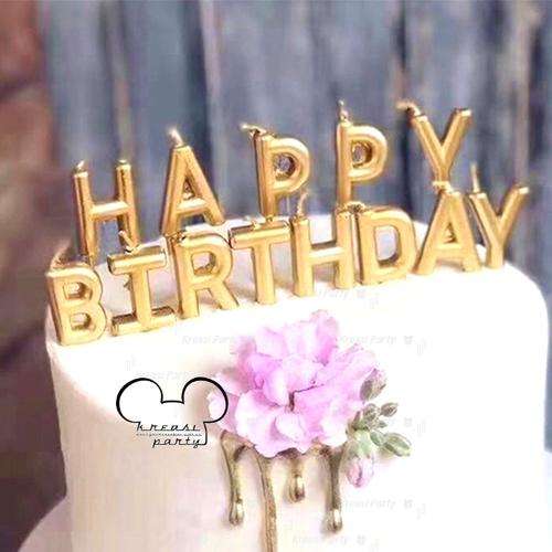 Promo Lilin Happy Birthday Gold / Lilin HBD / Lilin Ulltah / Lilin Lucu ...