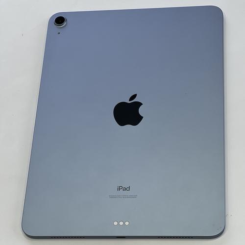 Jual ipad air 4 256gb second - Kota Surabaya - Wtc Surabaya Mall ...