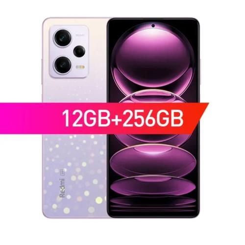 Jual xiaomi redmi note 12 pro 5G 12/256 stardust purple xiao mi ungu ...