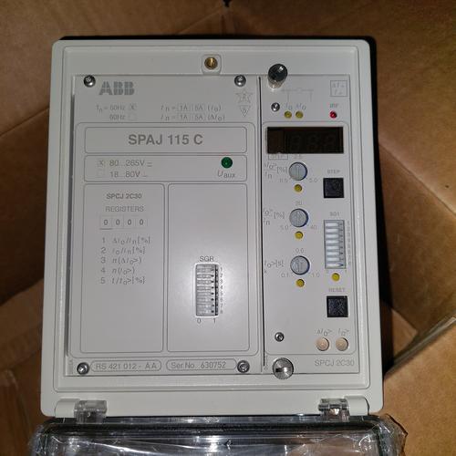 Jual ABB RELAY SPAJ 115 C ABB EARTH-FAULT RELAY - Jakarta Pusat - INDO ...