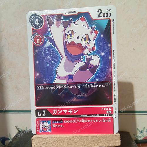 Jual Digimon Card Game - Gammamon Digimon CON 2023 P-065 P - Jakarta ...
