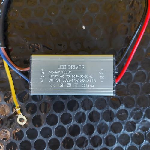 Jual Trafo DrIver 100 Watt Ballast LED Lampu Sorot 100w Trafo Adaptor ...