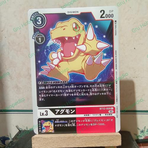 Jual Digimon Card Game - Agumon Digimon CON 2023 BT12-059 C - Jakarta Selatan - Gru Hobbies ...