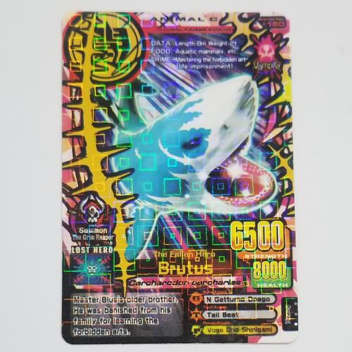 Jual Kartu Animal Kaiser Atlas Brutus Armageddon Vertus KW English ...