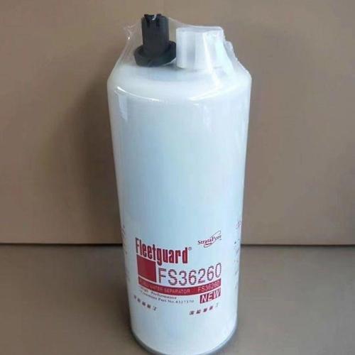 Jual FS36260 FS 36260 FLEETGUARD - Jakarta Utara - TRAINDO UTAMA ...