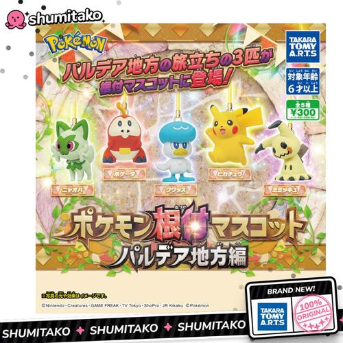 Jual Pokemon Gachapon Netsuke Region Paldea Pikachu Quaxly Takaratomy ...