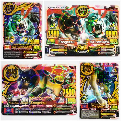 Jual Kartu Bos Animal Kaiser Ultra Rare Ninja Trained Siegfried ...