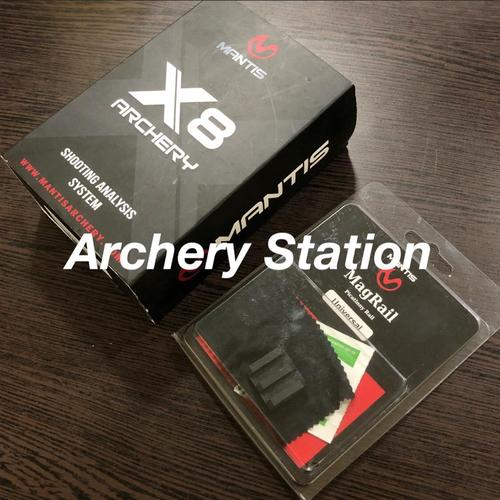 Jual Mantis X8 Intelligent Shooting System + 1 Bracket - Kab. Sleman ...