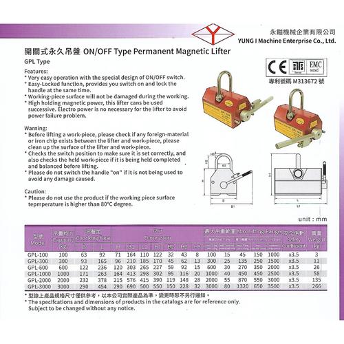 Jual GPL 100-3000 TYPE ON/OFF PERMANENT MAGNETIC LIFTER YEONG YIH ...