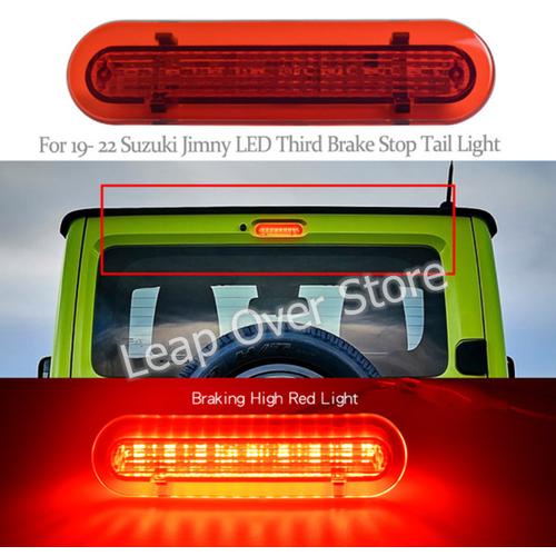 Jual Red Upper Rear Brake Light Jimny JB74| Lampu Rem Belakang Jimny ...