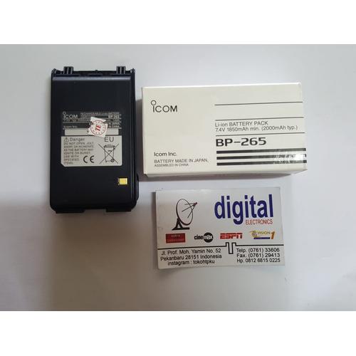 Jual BATERAI HT ICOM BP265 / IC V80 ORIGINAL MADE IN JAPAN 2000mAh ...