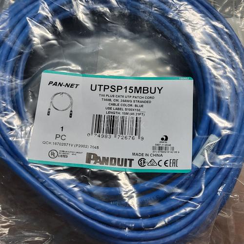 Jual Kabel UTP PANDUIT Patchcord Cat.6 15 Meter / Kabel Lan Cat6 15M ...
