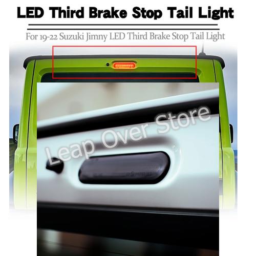 Jual Smoke Upper Rear Brake Light Jimny JB74| Lampu Rem Belakang Jimny ...