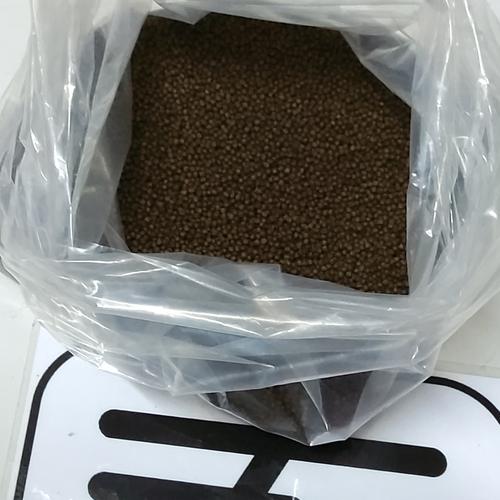 Jual Pelet Micro Feed - Pakan Benih Ikan, Floating Feed. - 500 gr ...