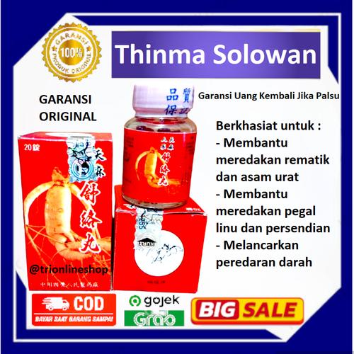 Jual Ginseng Merah Obat Syaraf Kejepit Tian Ma Ren Shen Su Lo Wan ...