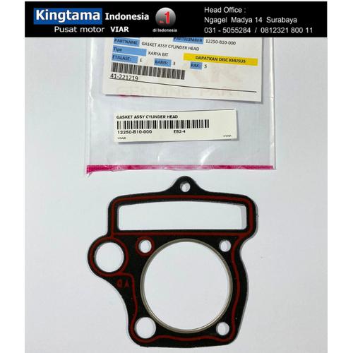 Jual GASKET CYLINDER HEAD KARYA / PAKING KOP KARYA VIAR RODA TIGA - 200CC - Kota Surabaya ...