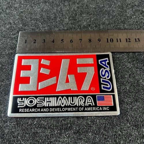 Jual Sticker Emblem YOSHIMURA USA / Logo / Decal Sticker Motor - Kab ...