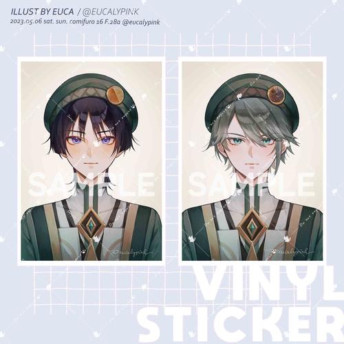 Jual Genshin Impact Wanderer Al-Haitham Pas Foto Sticker - Jakarta ...