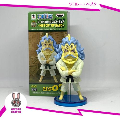 Jual WCF One Piece "Hack" History of Sabo HS07 Asian Version - Kota ...