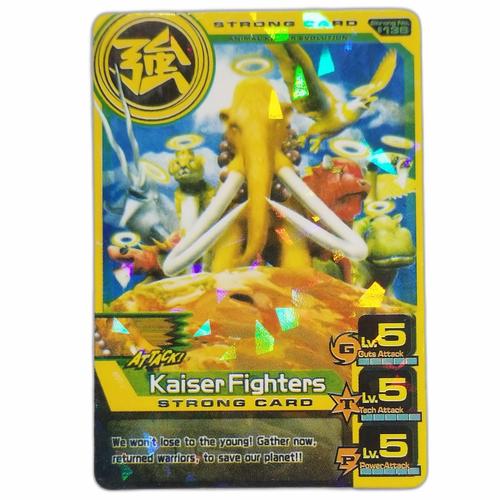 Jual Kartu Gold Animal Kaiser Strong Card Kaiser Fighters Holo KW ...