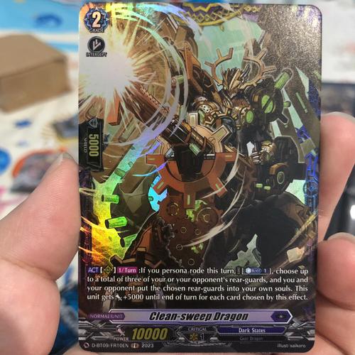Jual Clean-sweep Dragon (EN) | Cardfight!! Vanguard Singles - RR - Kota ...