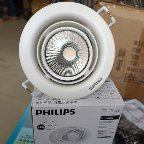 Jual PHILIPS POMERON 59774 3WATT RECESSED SPOT LIGHT GARANSI -2700K ...